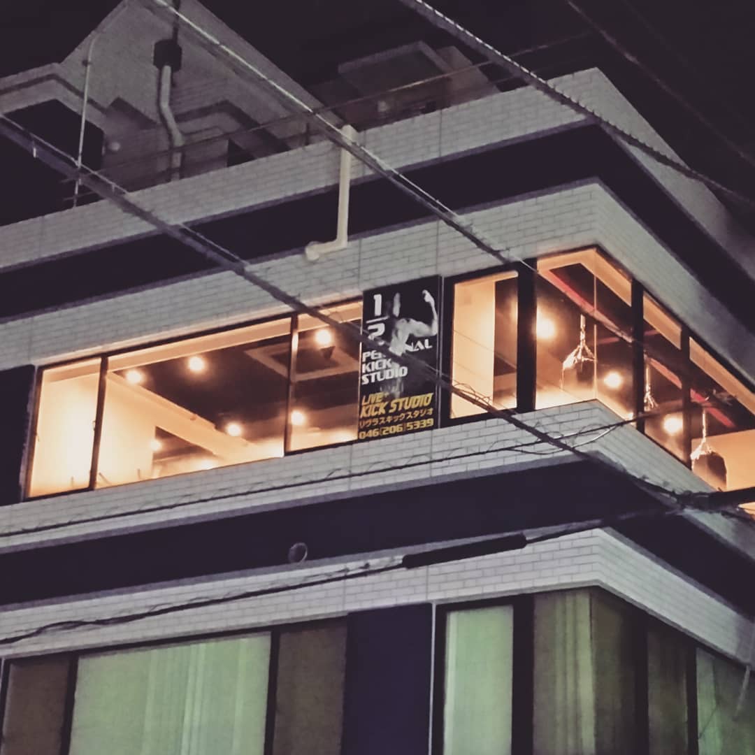 LIVELUS KICK STUDIO - マッスルナビっ！